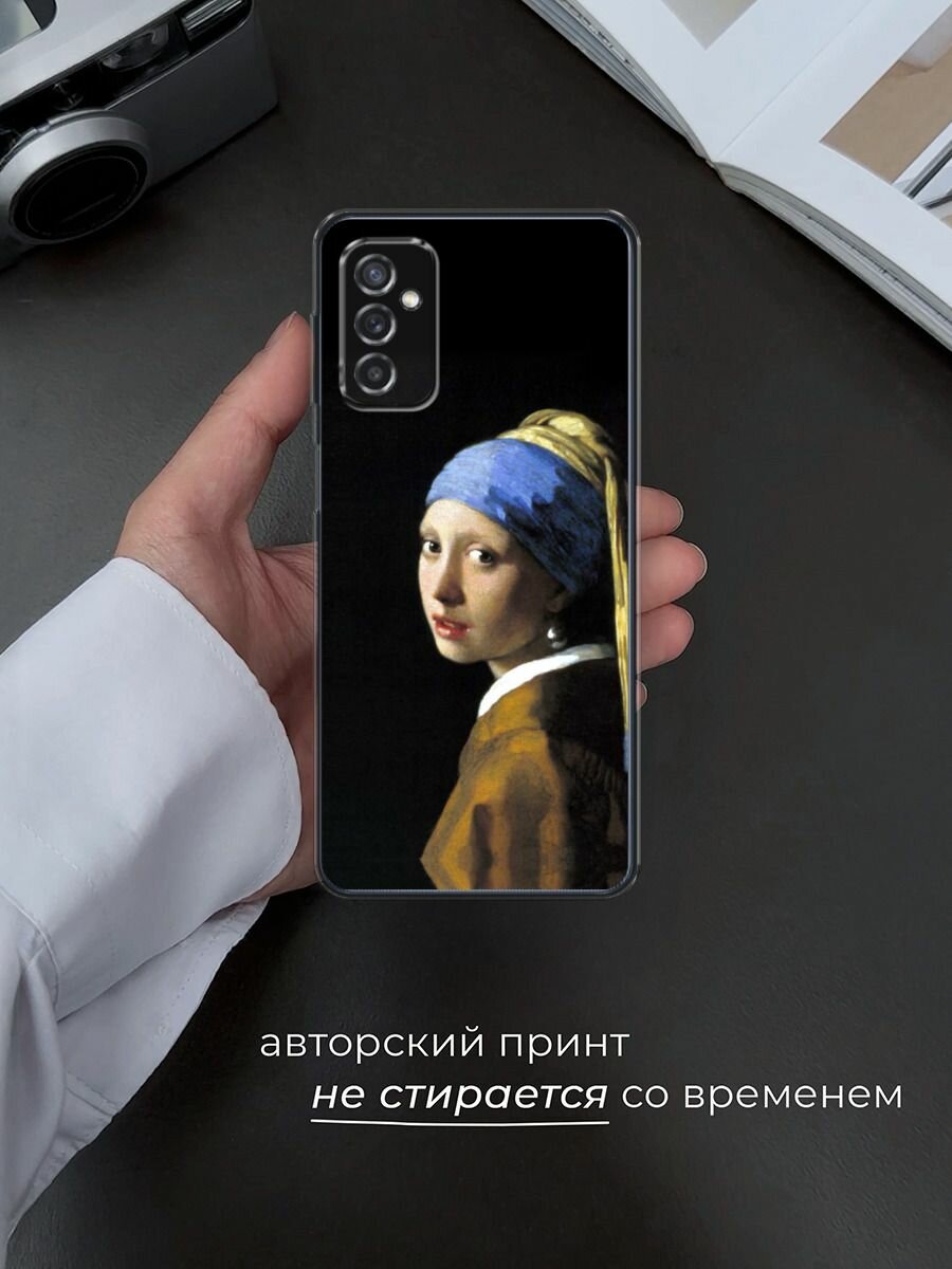 Чехол на Samsung Galaxy M52 / Самсунг Галакси M52 с принтом "Девушка с жемчужной сережкой" — фото 1