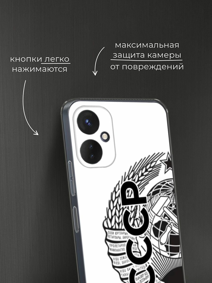 Чехол на Tecno Spark 9 Pro / Техно Спарк 9 Про с принтом "Герб СССР" — фото 1
