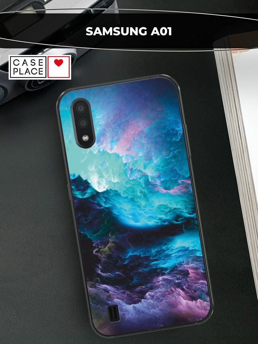 Чехол на Samsung Galaxy A01 / Самсунг Гэлакси А01 с принтом "Бирюзовое небо"