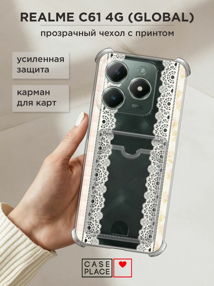 Чехол на Realme C61 4G (Global) (Реалми C61 4G) с картой и принтом "Белая скатерть"