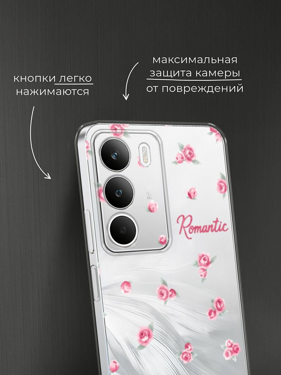 Чехол на Realme C71/P3 Lite 4G / Реалми С71/P3 Лайт 4G с принтом "Romantic 2", прозрачный — фото 1