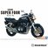 Сборная модель мотоцикла Honda CB400 Super Four NC31 '92 масштаб 1/12, ABS пласт...