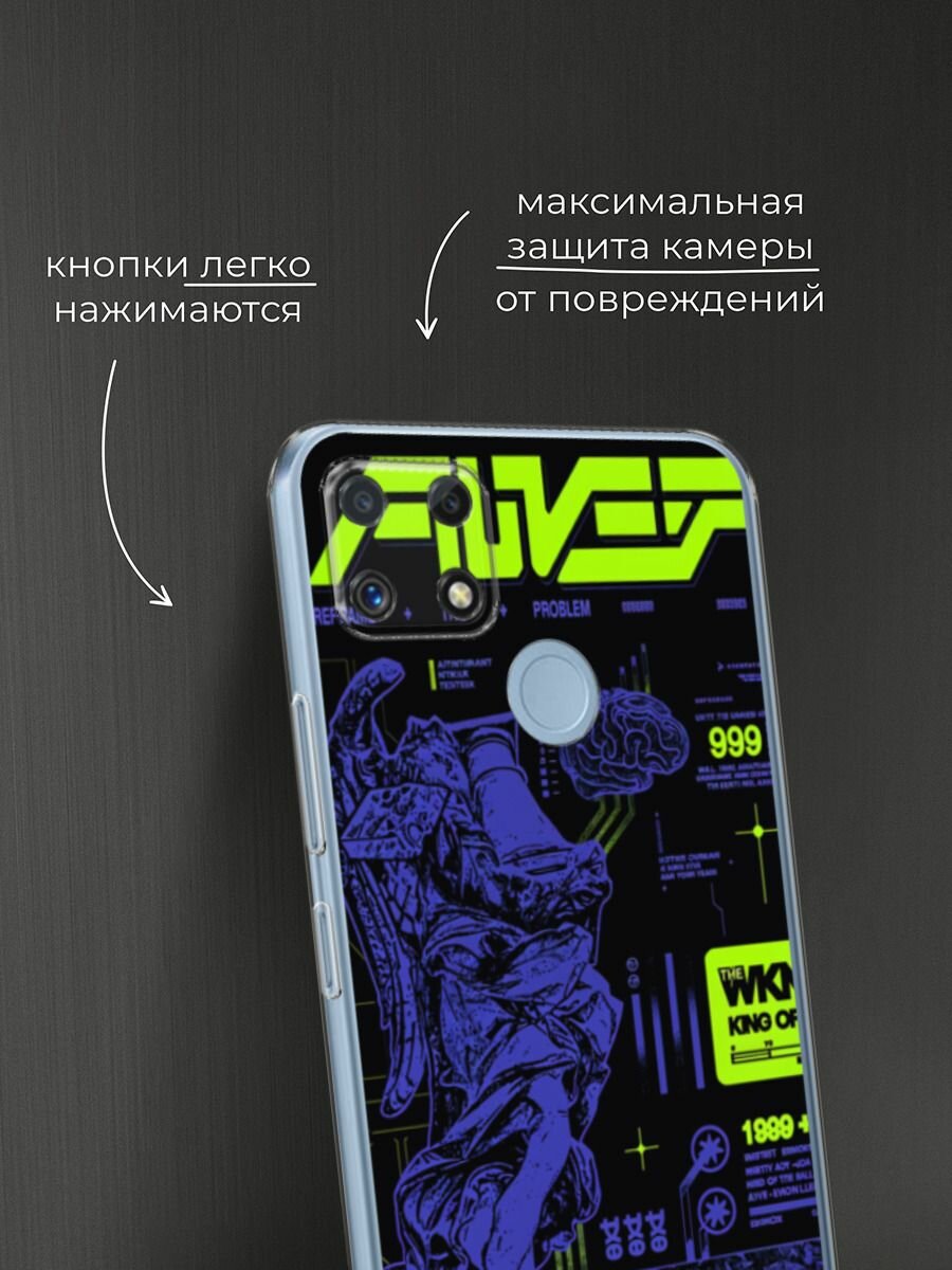 Чехол на Realme C25/C25s / Реалми С25/C25s с принтом "Кислотное аниме" — фото 1