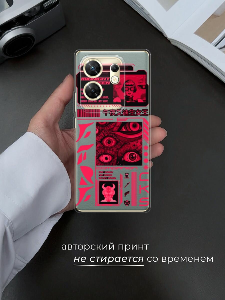 Чехол на Infinix Zero 30 4G / Инфиникс Зеро 30 4G с принтом "Mionight queen", прозрачный — фото 1