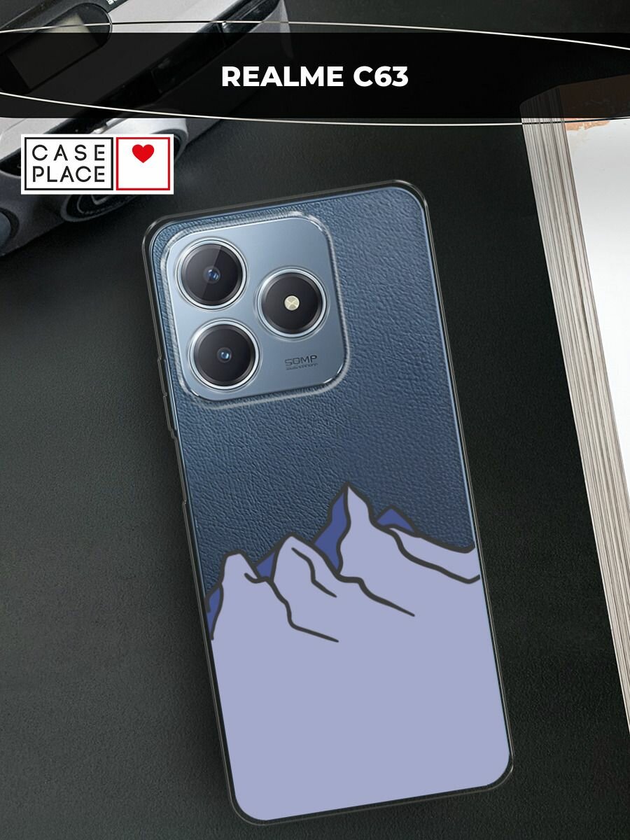 Чехол на Realme C63 / Реалми С63 с принтом "Гора", прозрачный