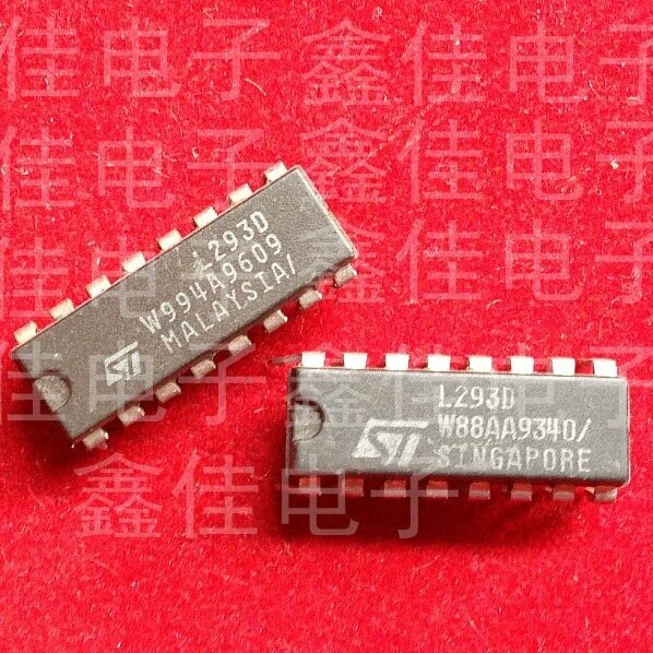 5шт L293D DIP16 Чип Интегральная схема