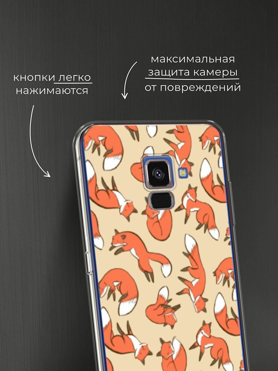 Чехол на Samsung Galaxy A8 2018 / Самсунг Галакси А8 2018 с принтом "Лисички фон" — фото 1