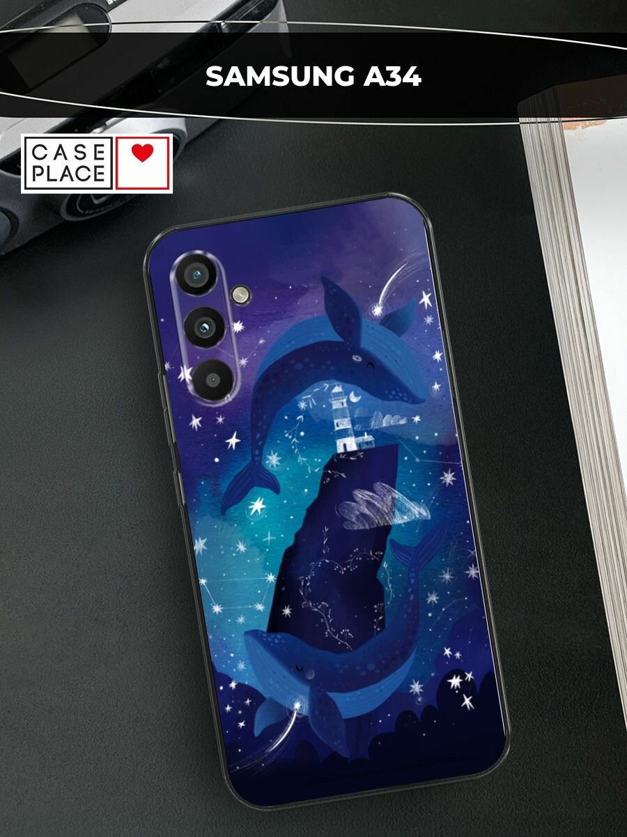 Чехол на Samsung Galaxy A34 / Самсунг A34 с принтом "Ночные киты"