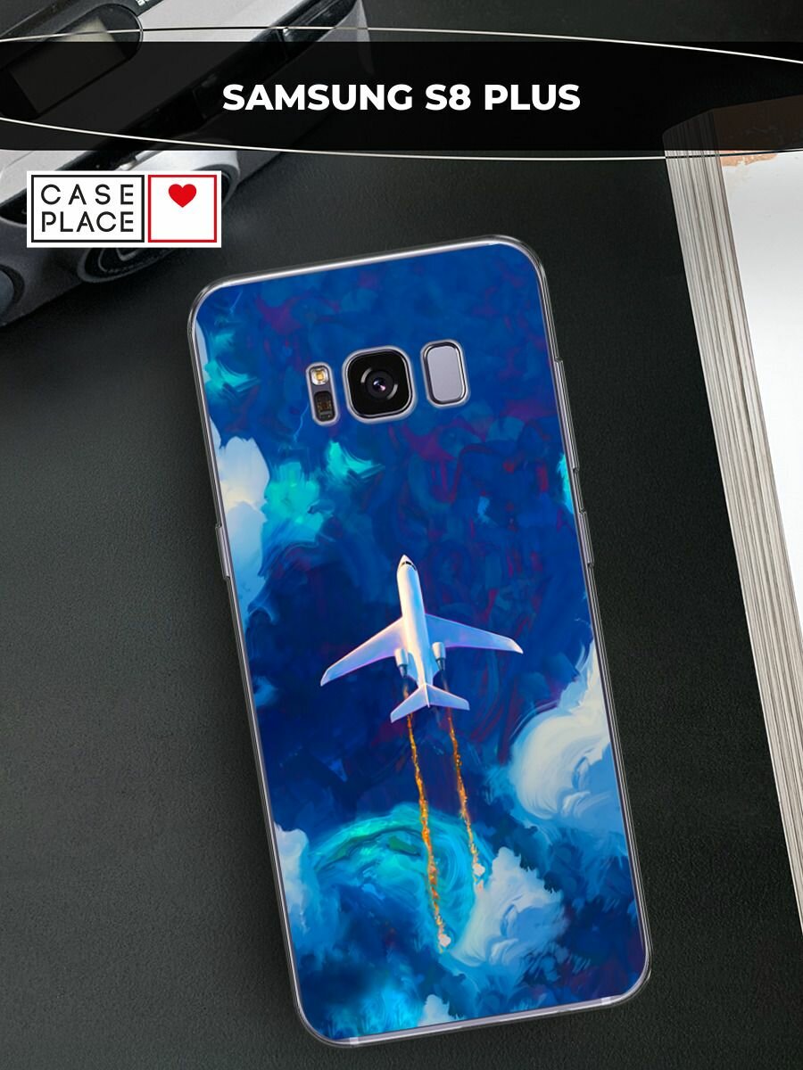 Чехол на Samsung Galaxy S8 + / Самсунг Галакси С8 Плюс с принтом "Самолет картина"