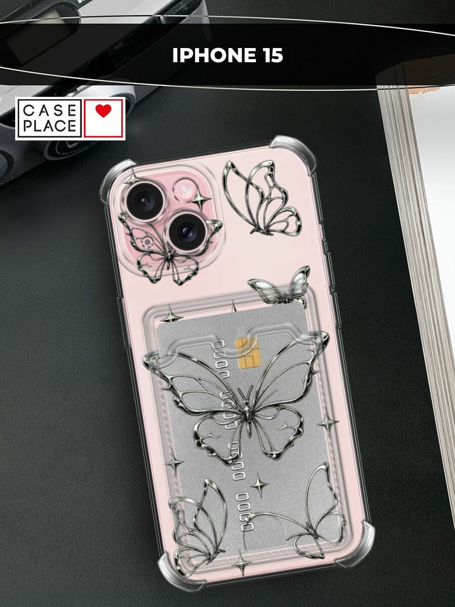Чехол на Apple iPhone 15 (Айфон 15) с картой и принтом "Металлическая бабочка"