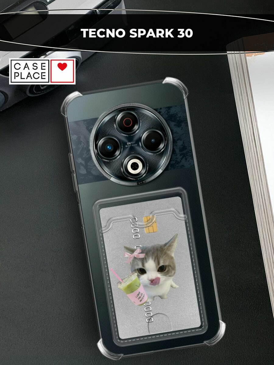 Чехол на Tecno Spark 30 (Текно Спарк 30) с картой и принтом "Котик с матчей"