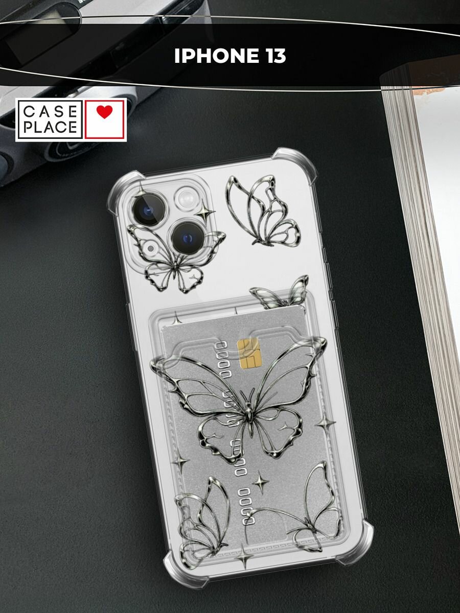 Чехол на Apple iPhone 13 (Айфон 13) с картой и принтом "Металлическая бабочка"