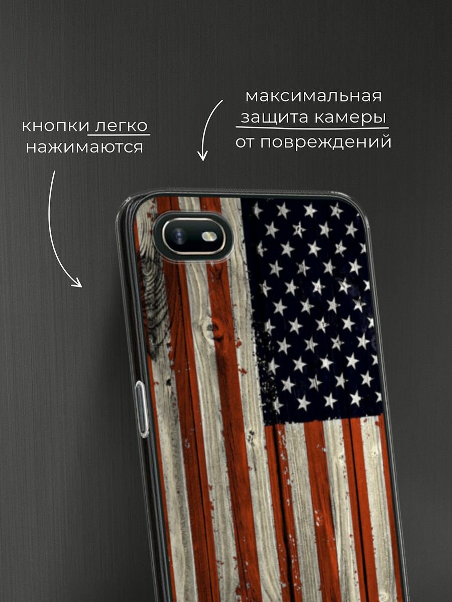 Силиконовый чехол на Oppo A1k / Оппо А1к с принтом "США" — фото 1