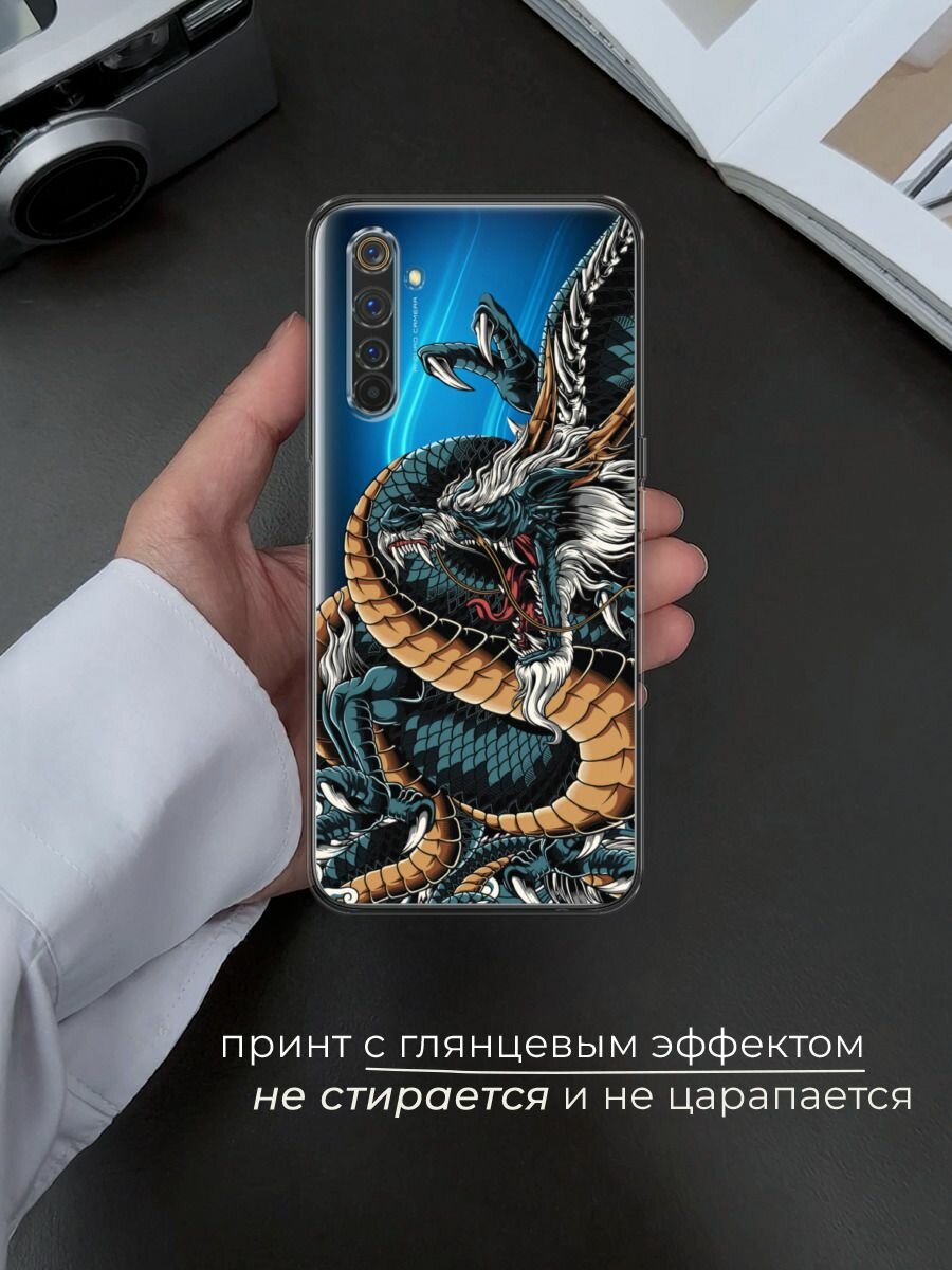 Чехол на Realme 6 Pro / Реалми 6 Про с принтом "Китайский синий дракон" — фото 1