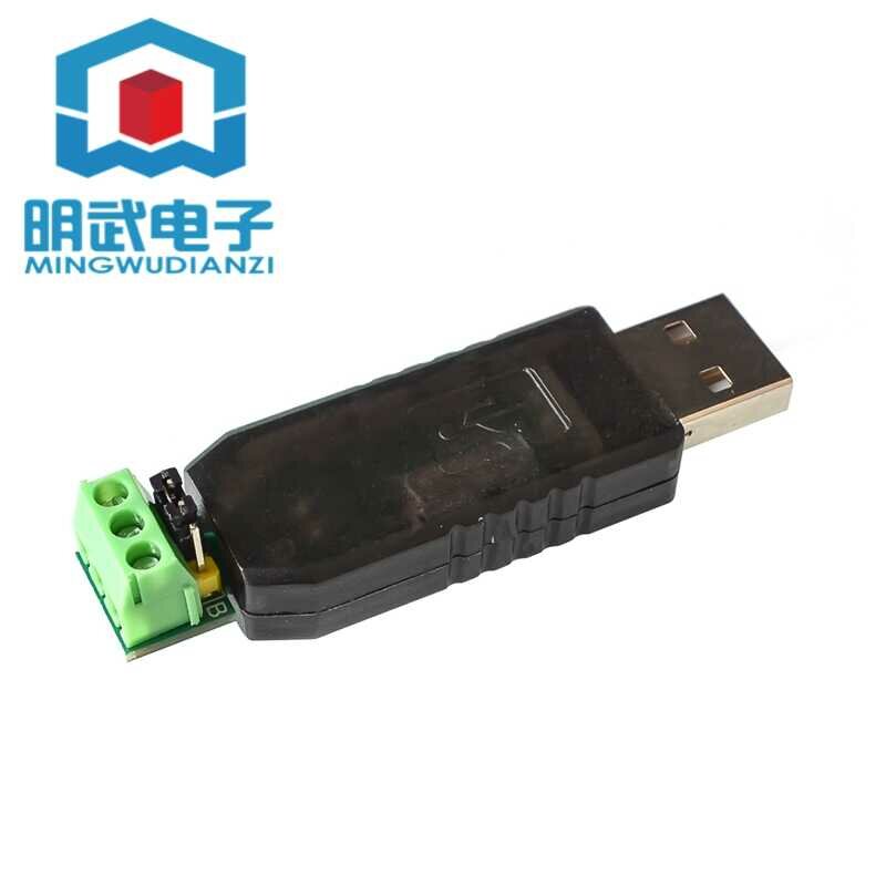 USB-RS485 Конвертер С Чипом FT232 И Защитой TVS FT232RL