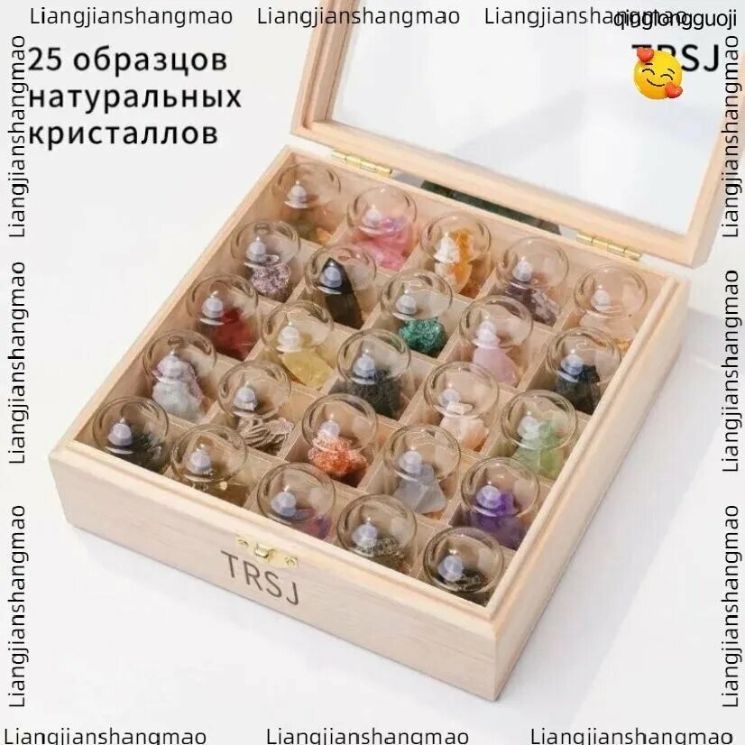 Эксклюзивная коллекция из 25 натуральных самоцветов и минералов Сокровище в деревянной коробке для хранения