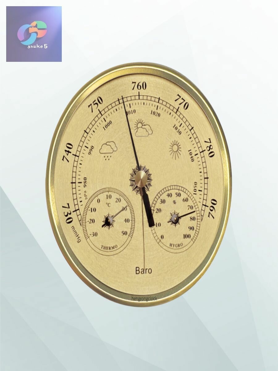 Высокоточный настенный барометр, не содержащий жидкости