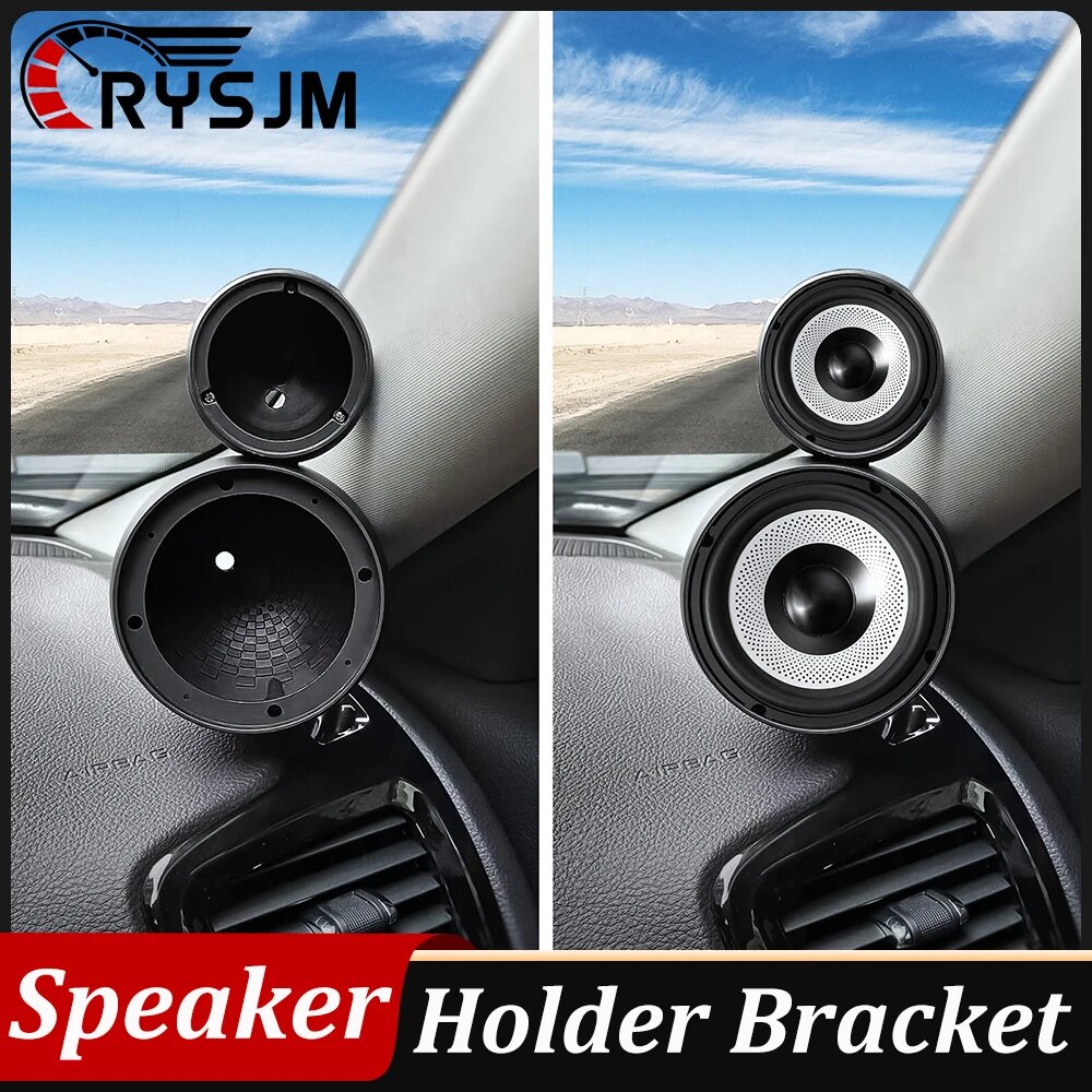 Автомобильный кронштейн для звукового сигнала, автомобильный динамик, черный круглый держатель, кронштейн, корпус аудио, трехчастотный тон, чашка, корпус, держатель динамика, автомобильные аксессуары