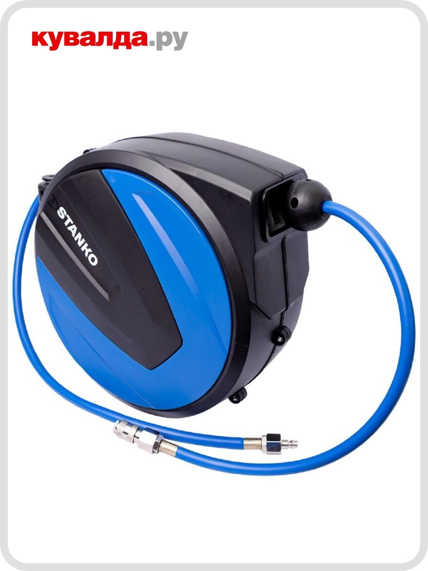 Шланг на самоскручивающейся катушке станкоимпорт HR01015HPVC 10/15 мм 15 метров