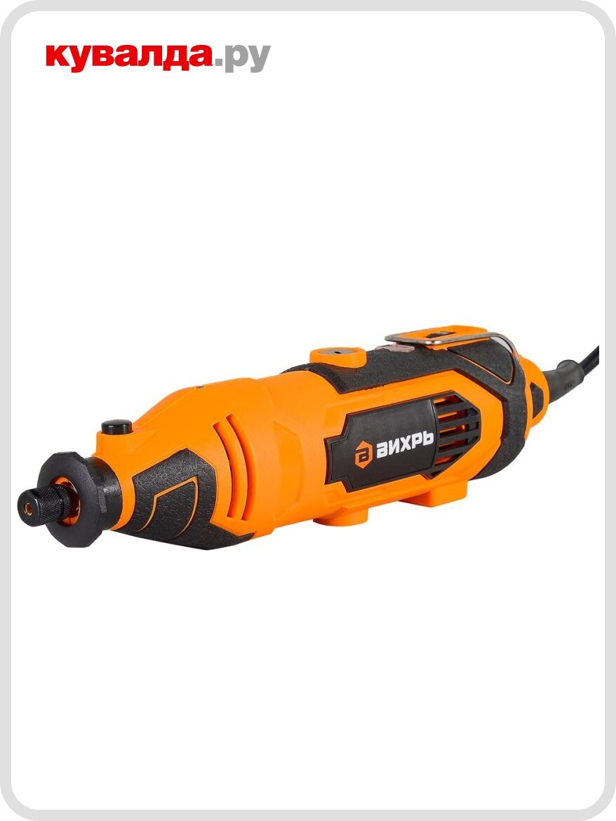 Шлифмашина прямая сетевая вихрь Г-160ГВ