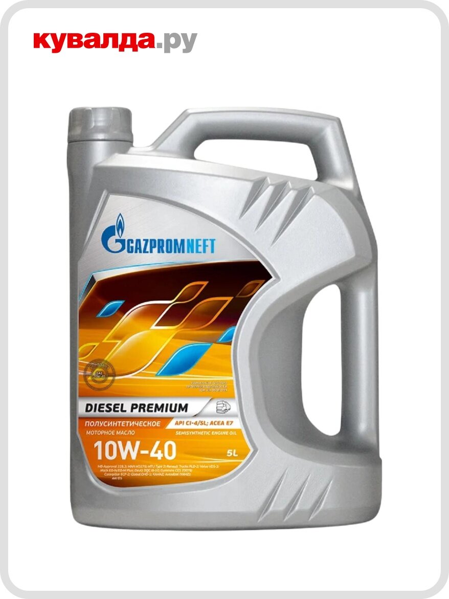 Масло моторное GAZPROMNEFT Diesel Premium 10W-40 5 л
