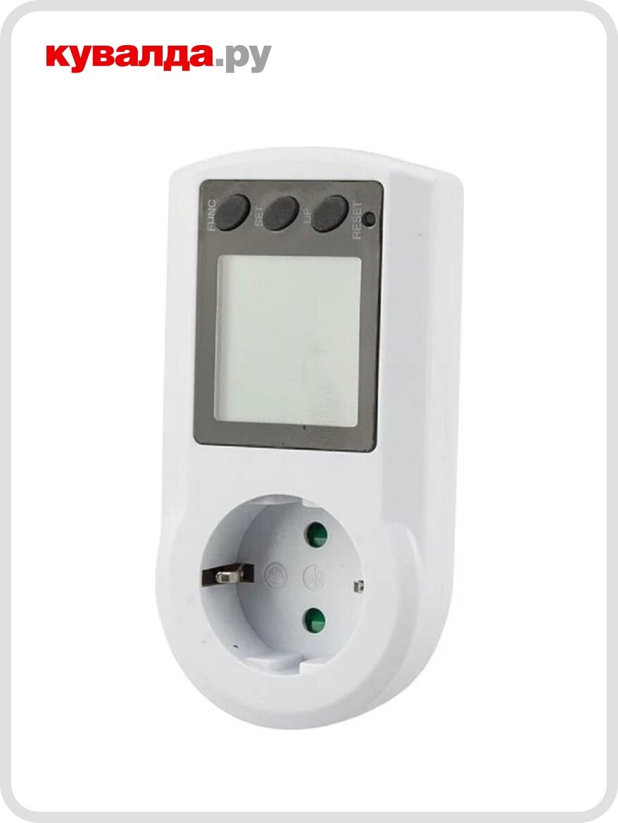 Ваттметр REXANT 10-6102 RX-8 горизонтальный 2х тарифный 16A