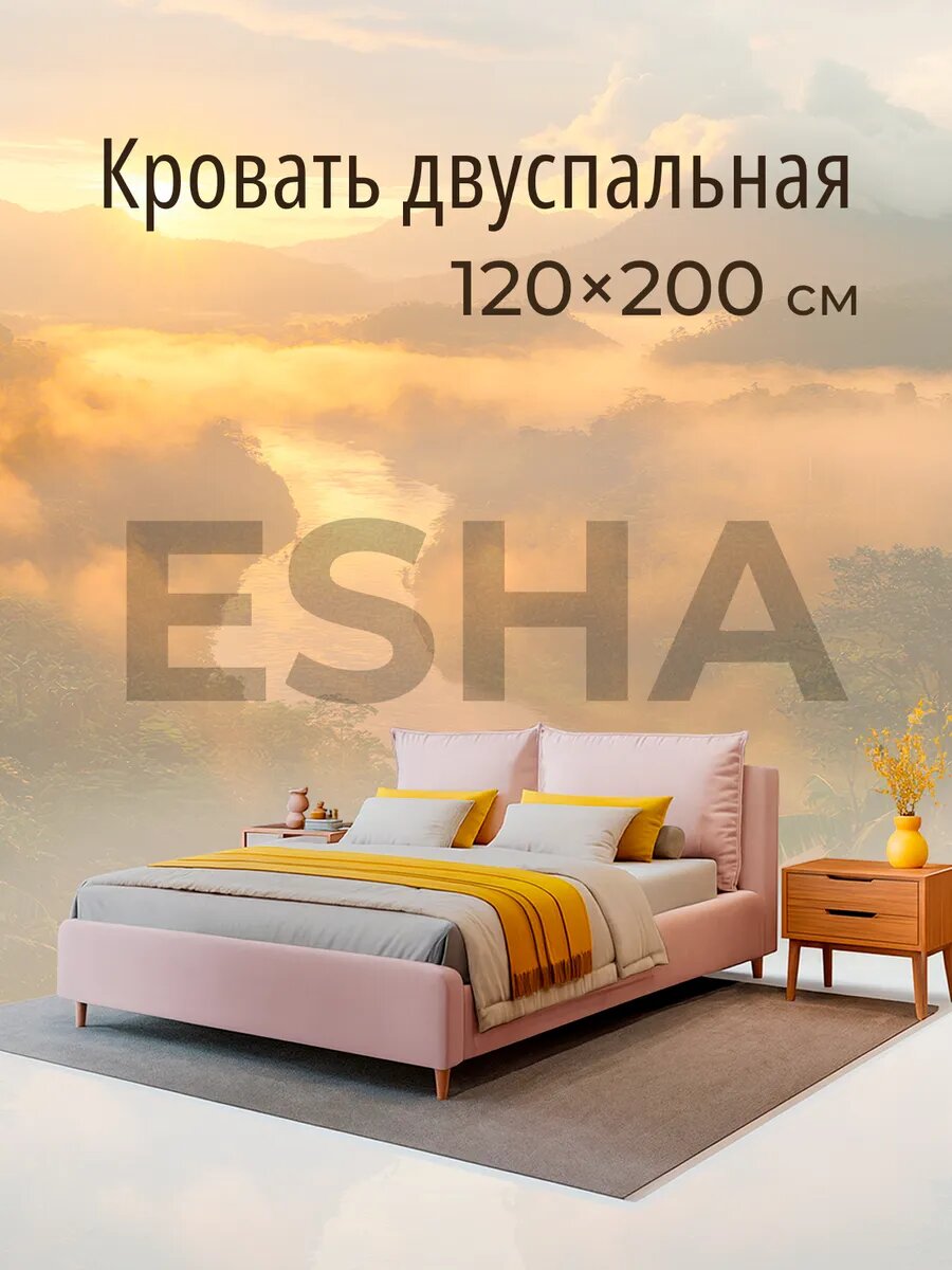 Кровать с подъемным механизмом 120х200