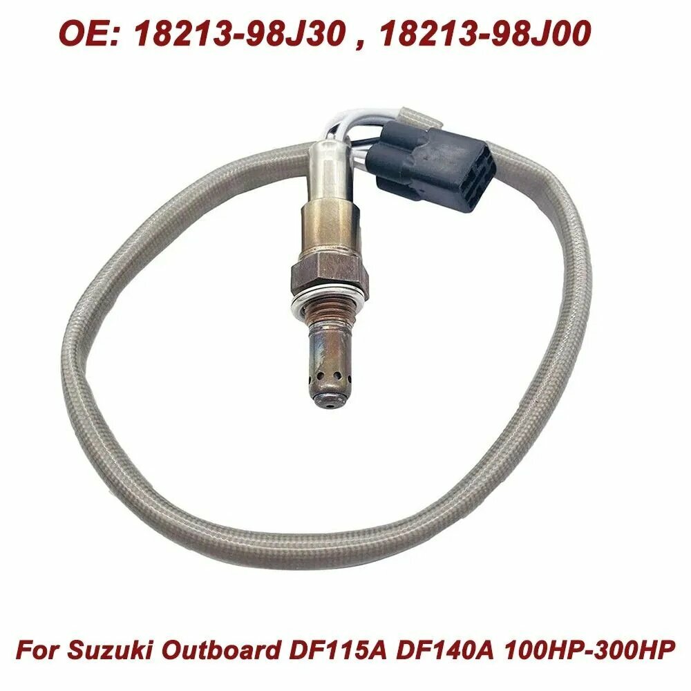 Датчик кислорода 18213-98J30 18213-98J00 для подвесного мотора Suzuki DF100A DF115A DF140A DF150A DF175A DF200A DF250A DF300A 100HP-300HP Мотошины 135/R1