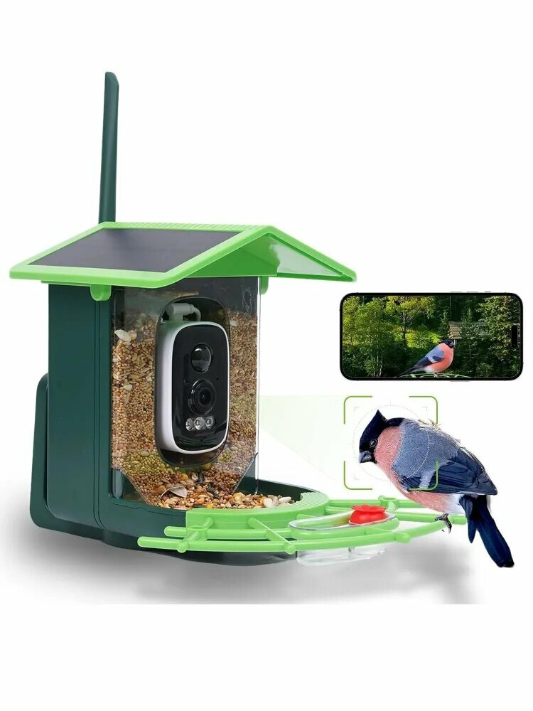 Кормушка для птиц "Bird Buddy", с камерой, на солнечной батарее