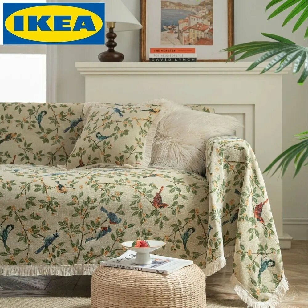 IKEA Чехол на мебель для дивана, 140 см х 180см