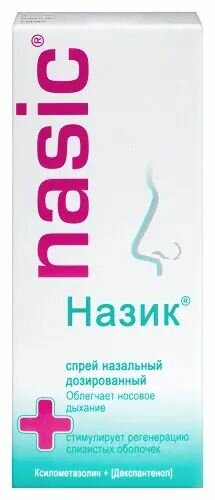 Назик, спрей назальный 0,1мг+5мг/доза 10мл флакон 1 шт.