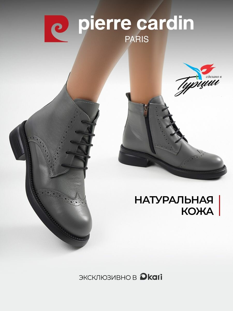 Ботинки Осень-зима 2025