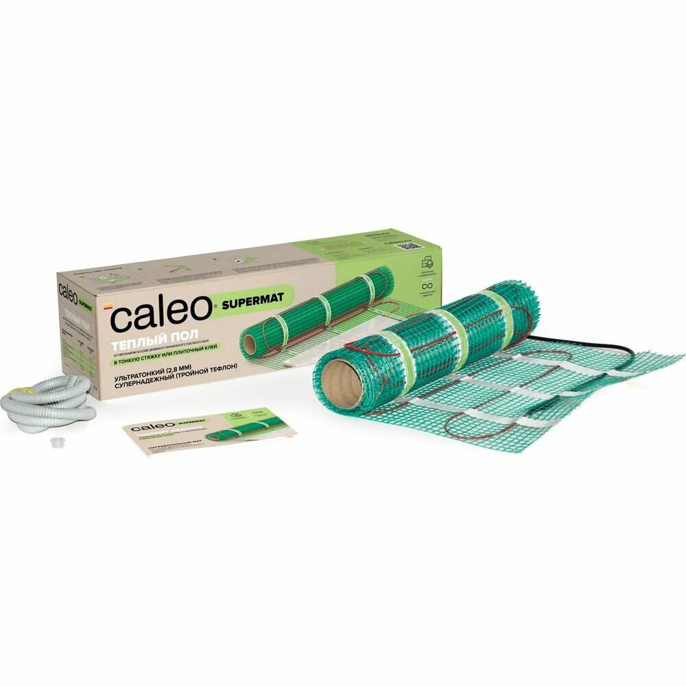 Комплект теплого пола Caleo Supermat 130-0,5-0,7 КА000001699