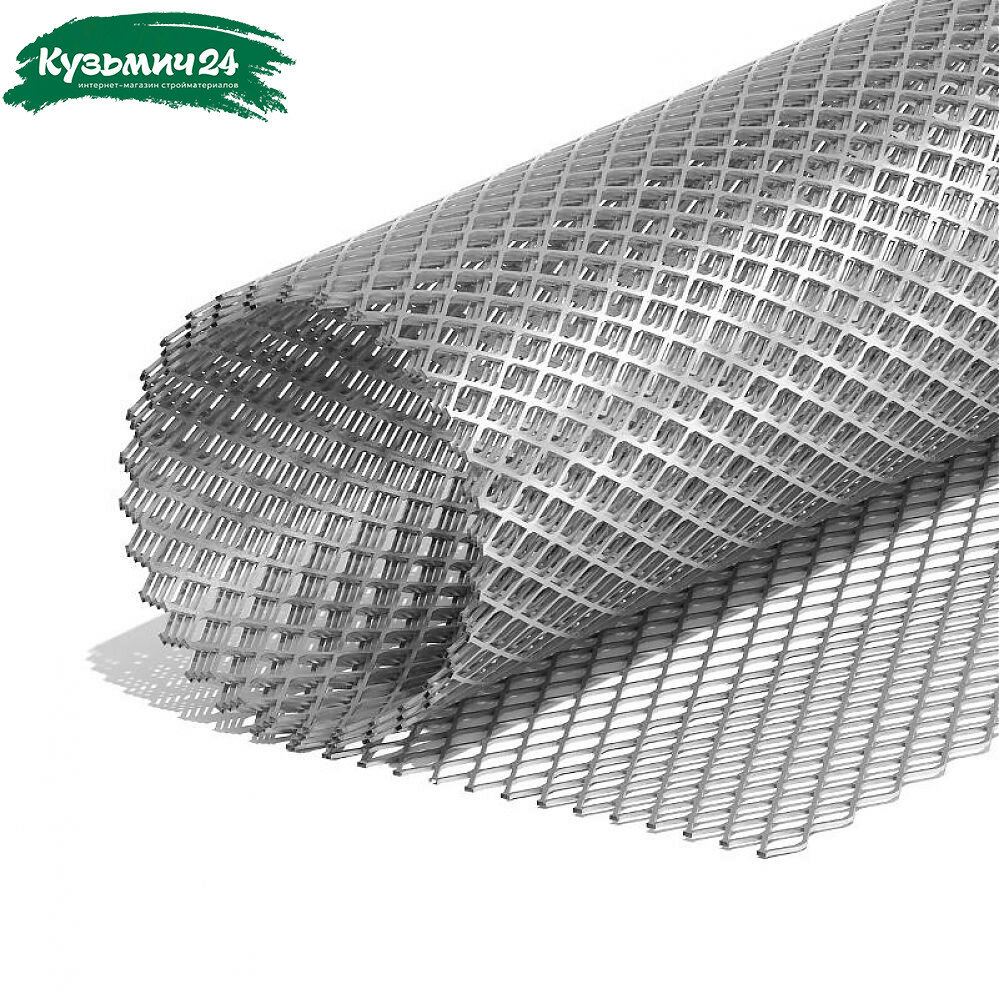 Сетка просечно-вытяжная 8x1 м ячейка 30, 1 уп.