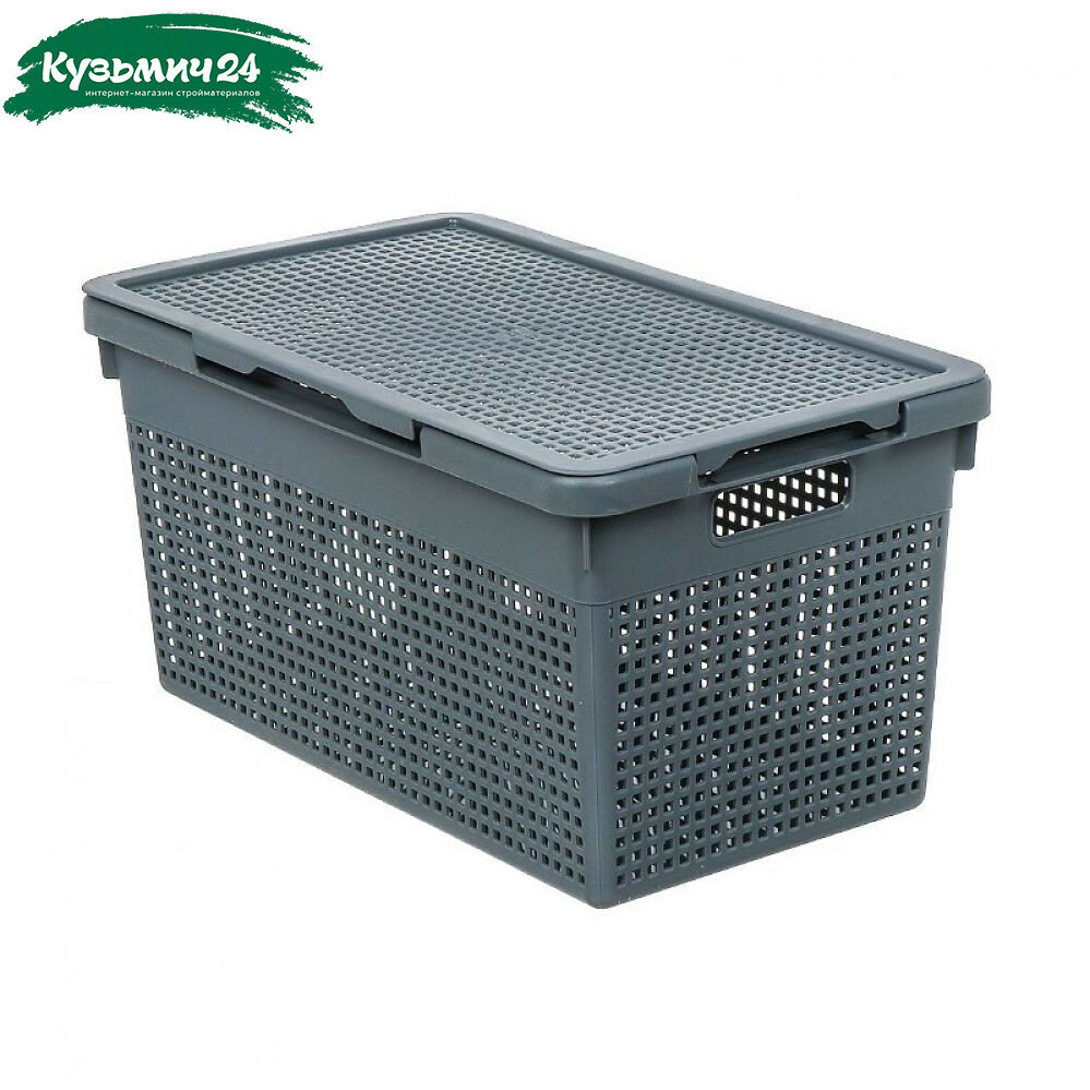 Корзина для хранения Violet Лофт прямоугольная серая, 21 л 45х26х24 см