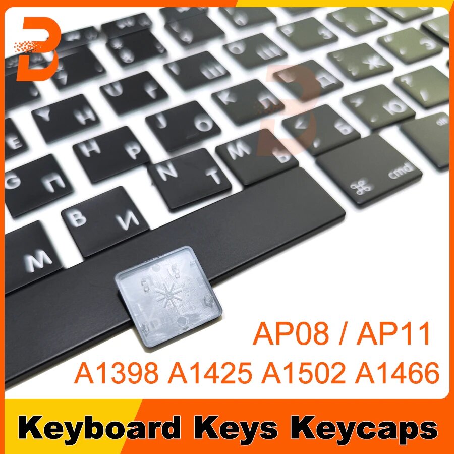 Колпачки для клавиш FAXDEVERY Macbook, Цвет: UK, AP08 Type