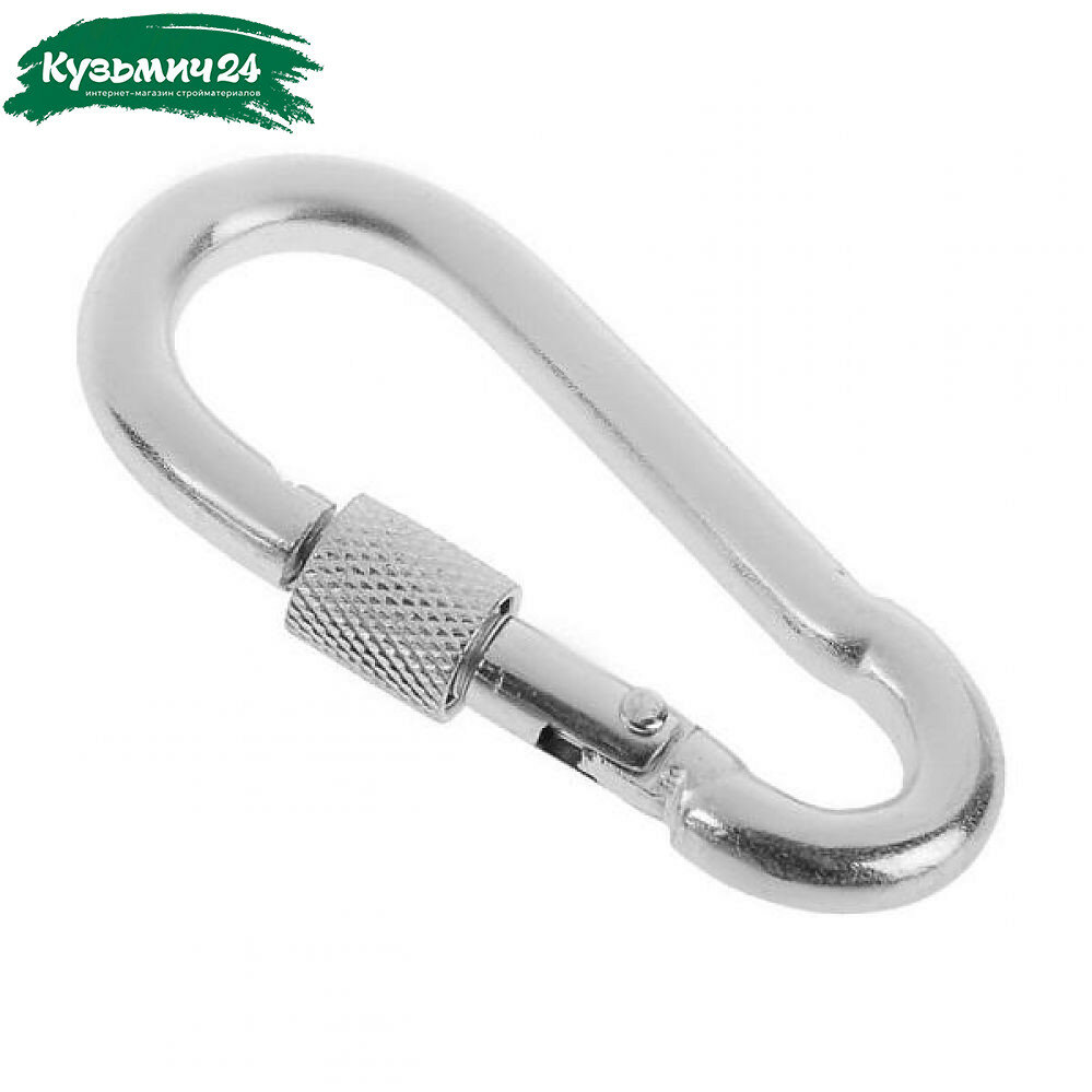 Карабин пожарный М5 DIN 5299D с фиксатором