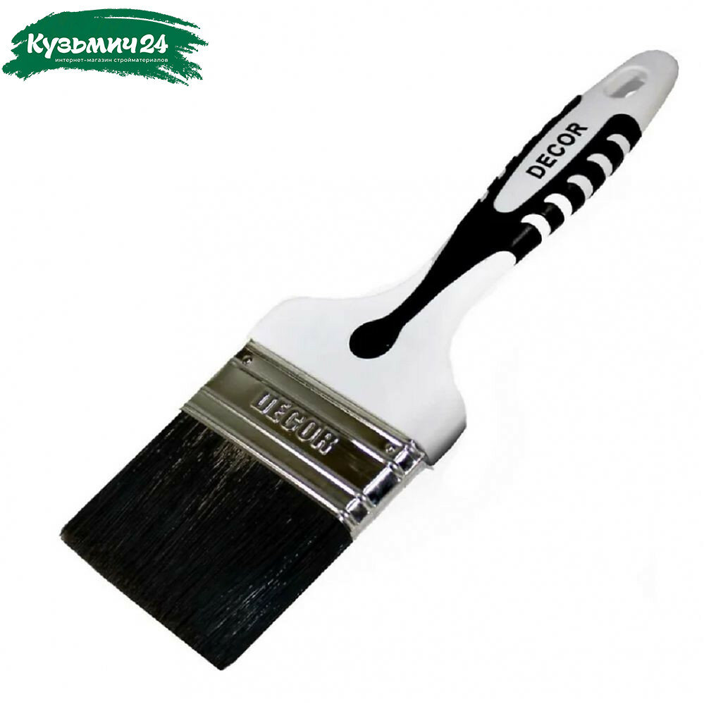 Кисть Black White для грунта 50х15 мм, черная щетина, 2К ручка 840-050