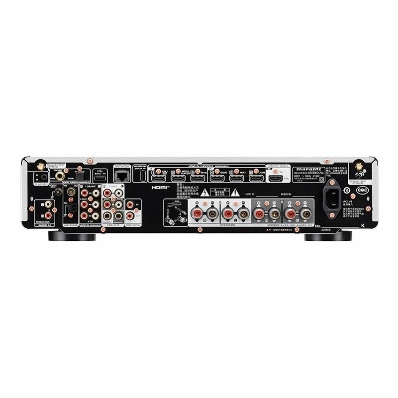 Стерео ресивер Marantz Stereo 70s Silver — фото 1