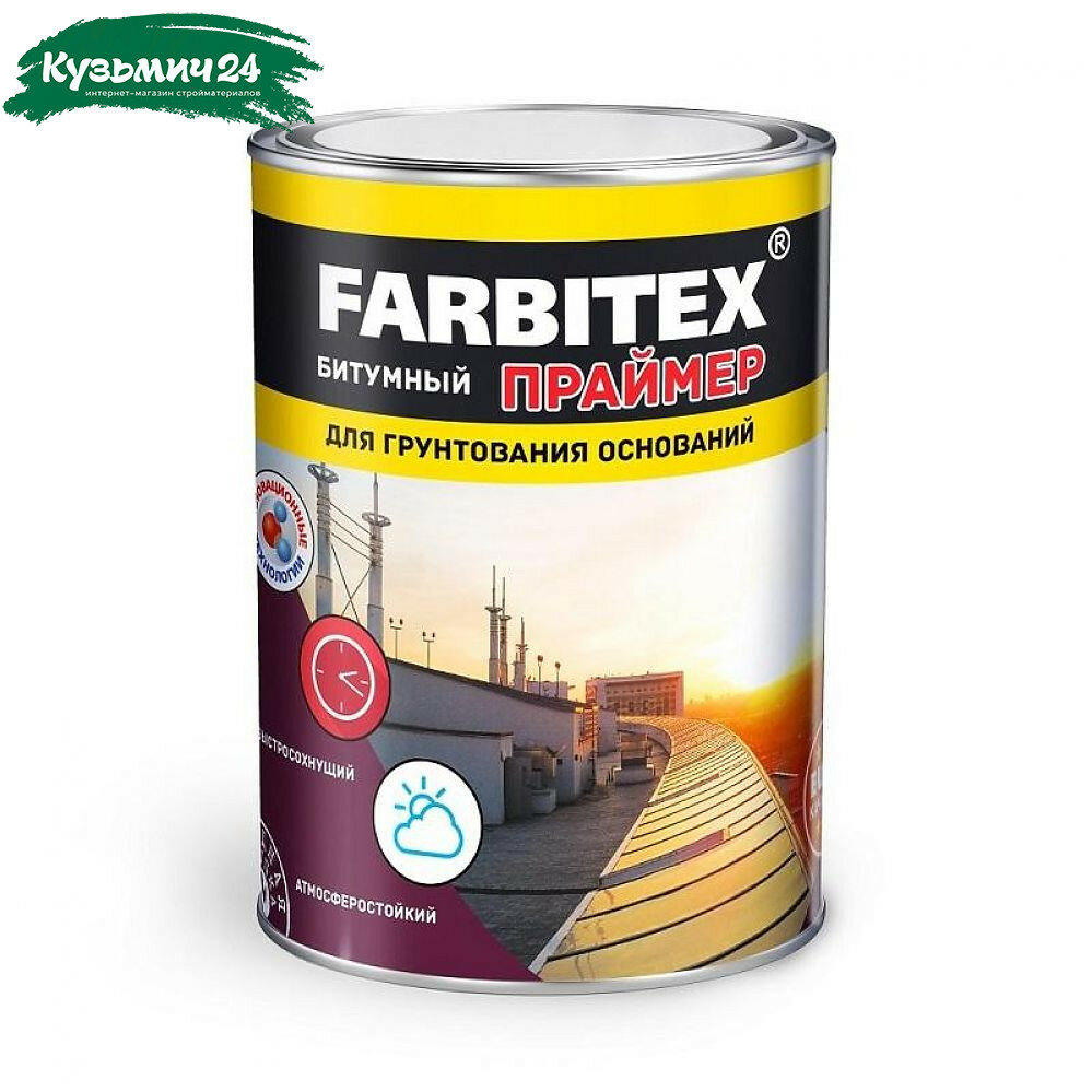 Праймер битумный Farbitex 1.7 кг, 1 шт