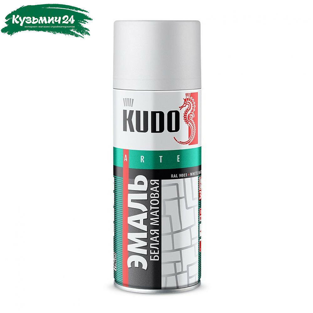 Эмаль KUDO белая матовая 520 мл KU-1101, 1 шт