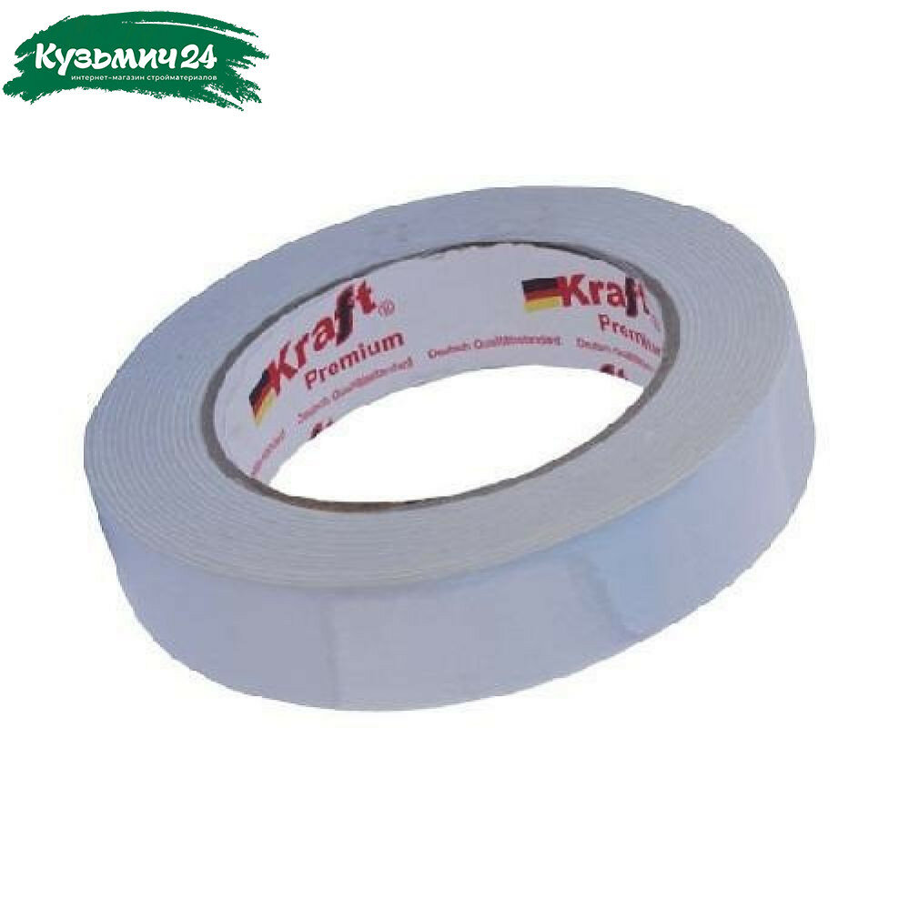 Лента двухсторонняя на вспененной основе Kraft 19 мм х 5 м