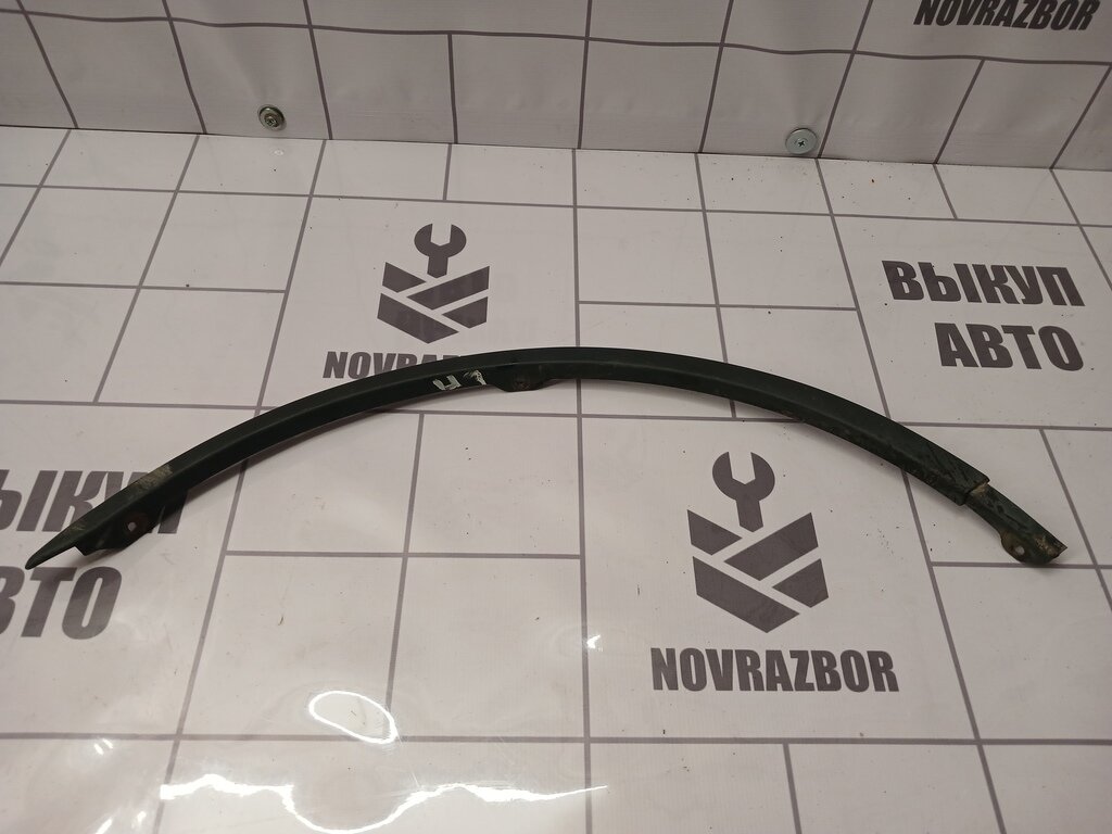 Молдинг переднего левого крыла Renault Logan 2005-2014