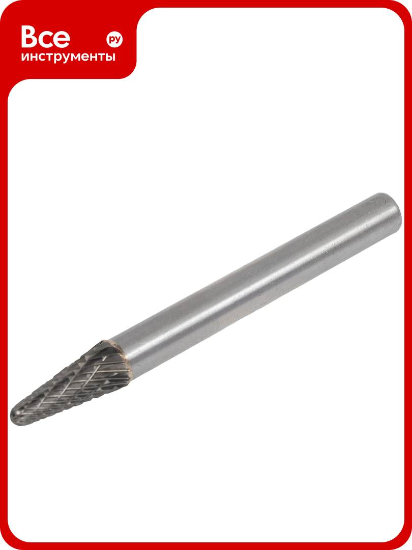 Бор-фреза твердосплавная iGrit SL 06x16x6 DOUBLE CUT SL061606