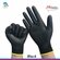 Черные нитриловые перчатки Dolphin Protect, 10 пар, L