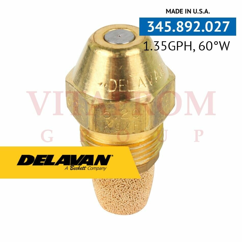 Форсунка Delavan 1.35GPH, 60W