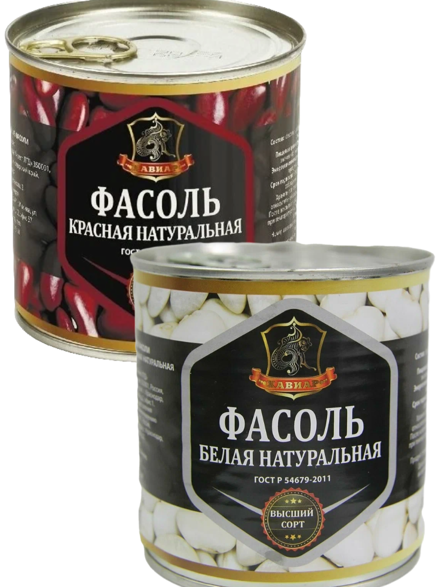 Фасоль белая+красная консервированная 2шт по 420гр
