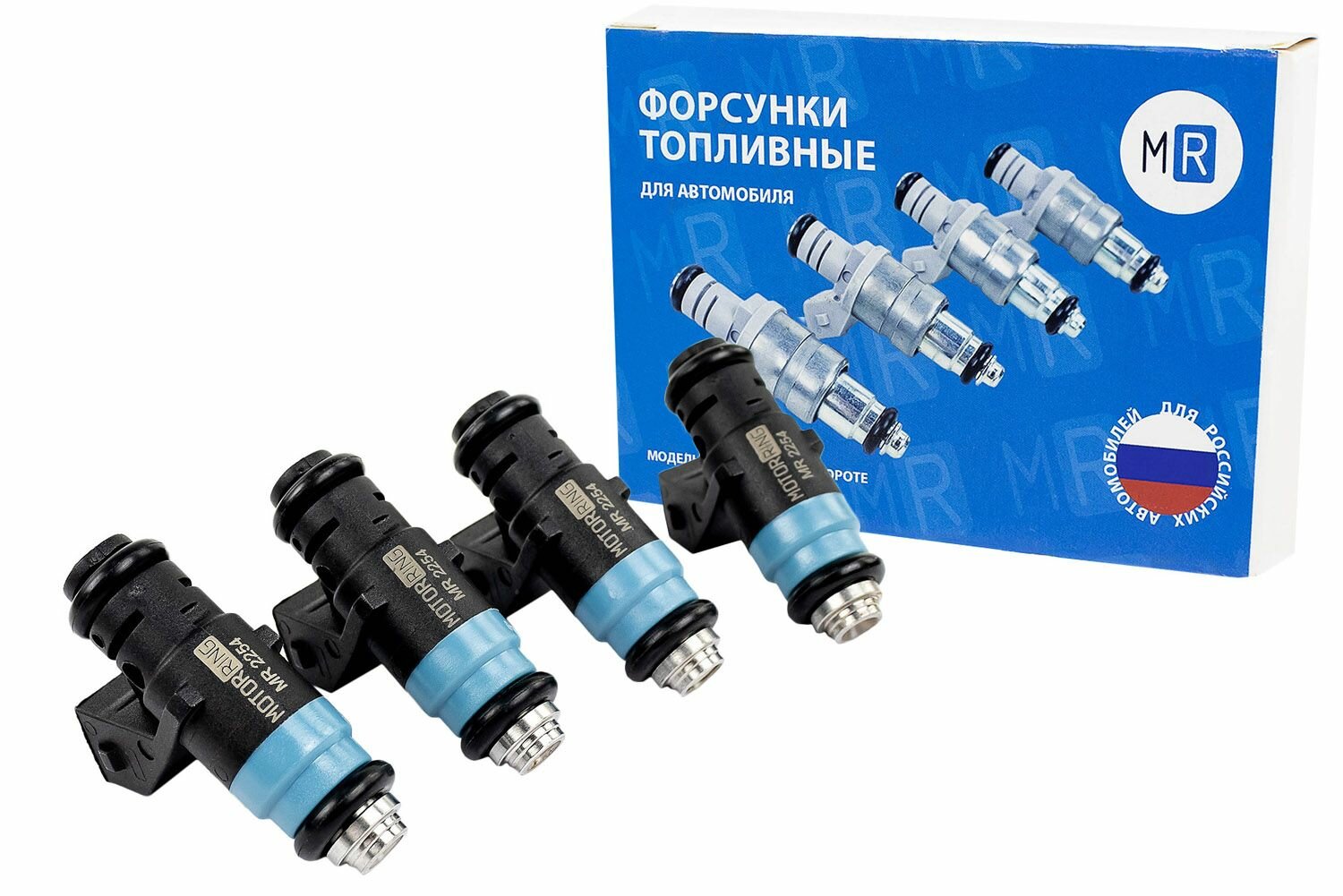 Топливные форсунки MR 2254 (4шт) под двигатель K4M для 16-клапанных Лада Ларгус до 2017 г. в, Renault