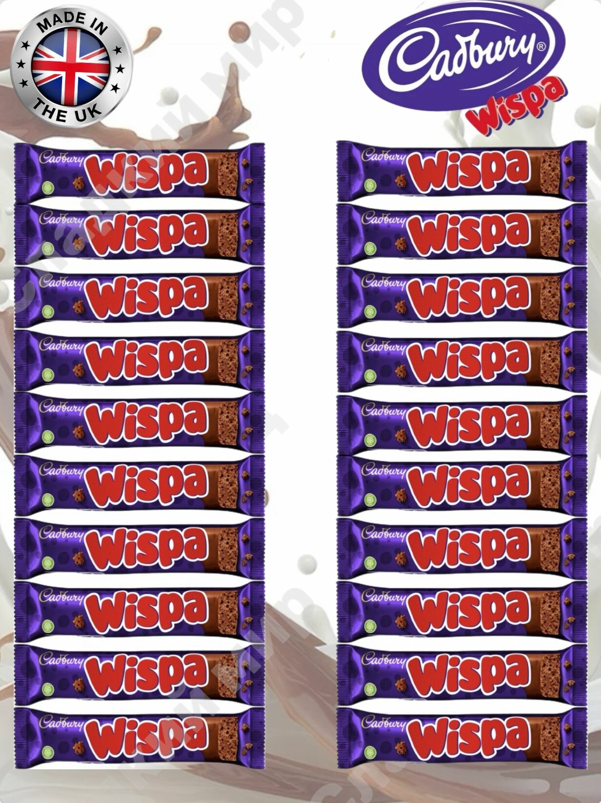 Шоколадный батончик Виспа 36 г * 20 шт / Cadbury Wispa 36 g*20