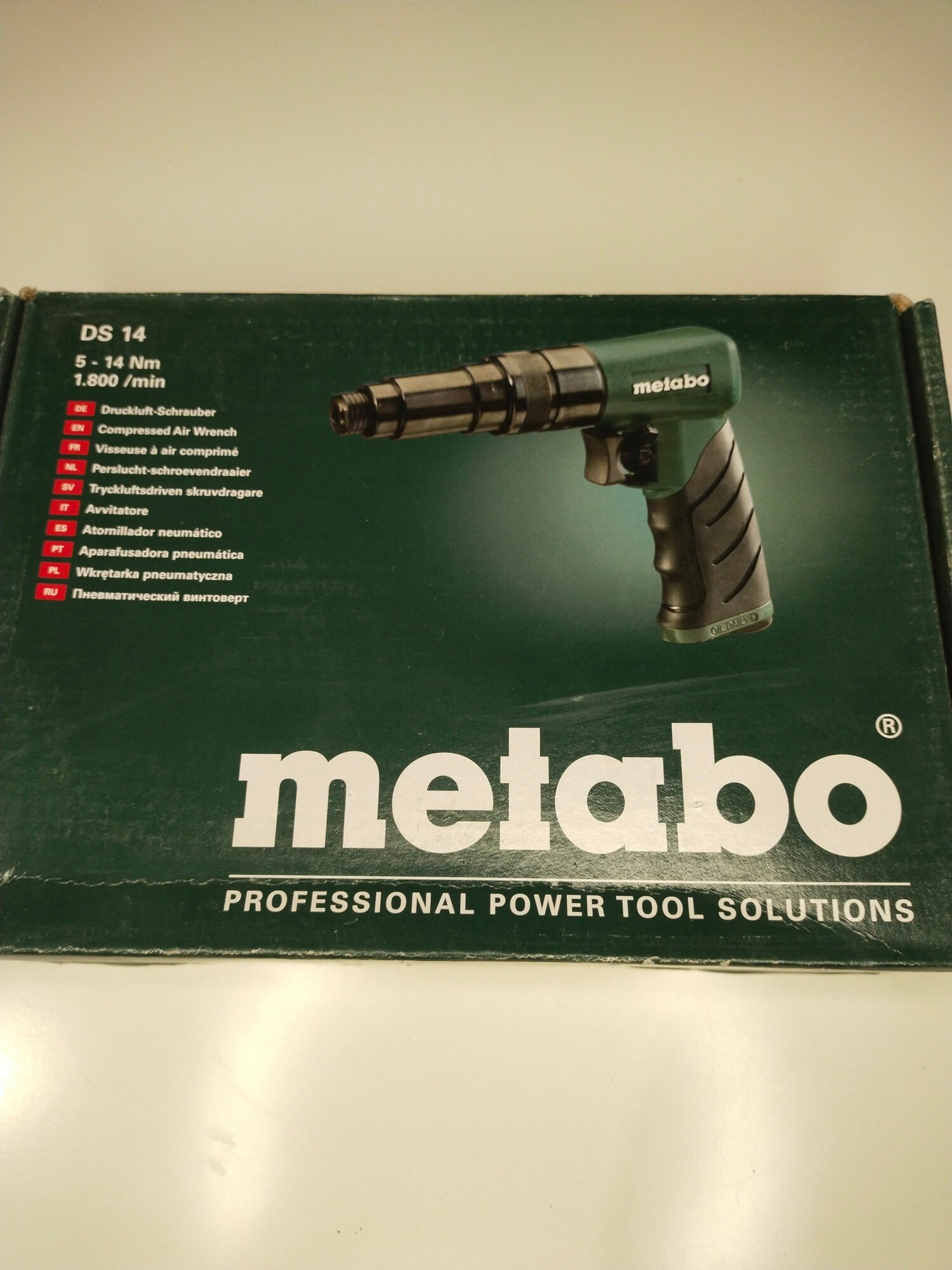 Пневматический винтоверт Metabo DS 14 604117000